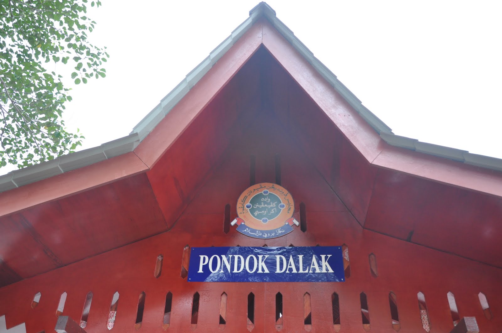 Taman Riadah Kg Belimbing