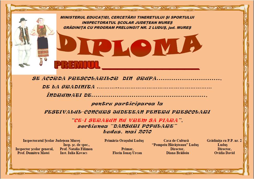 PRESCOLARII MEI: MODELE DE DIPLOME PENTRU PRESCOLARI