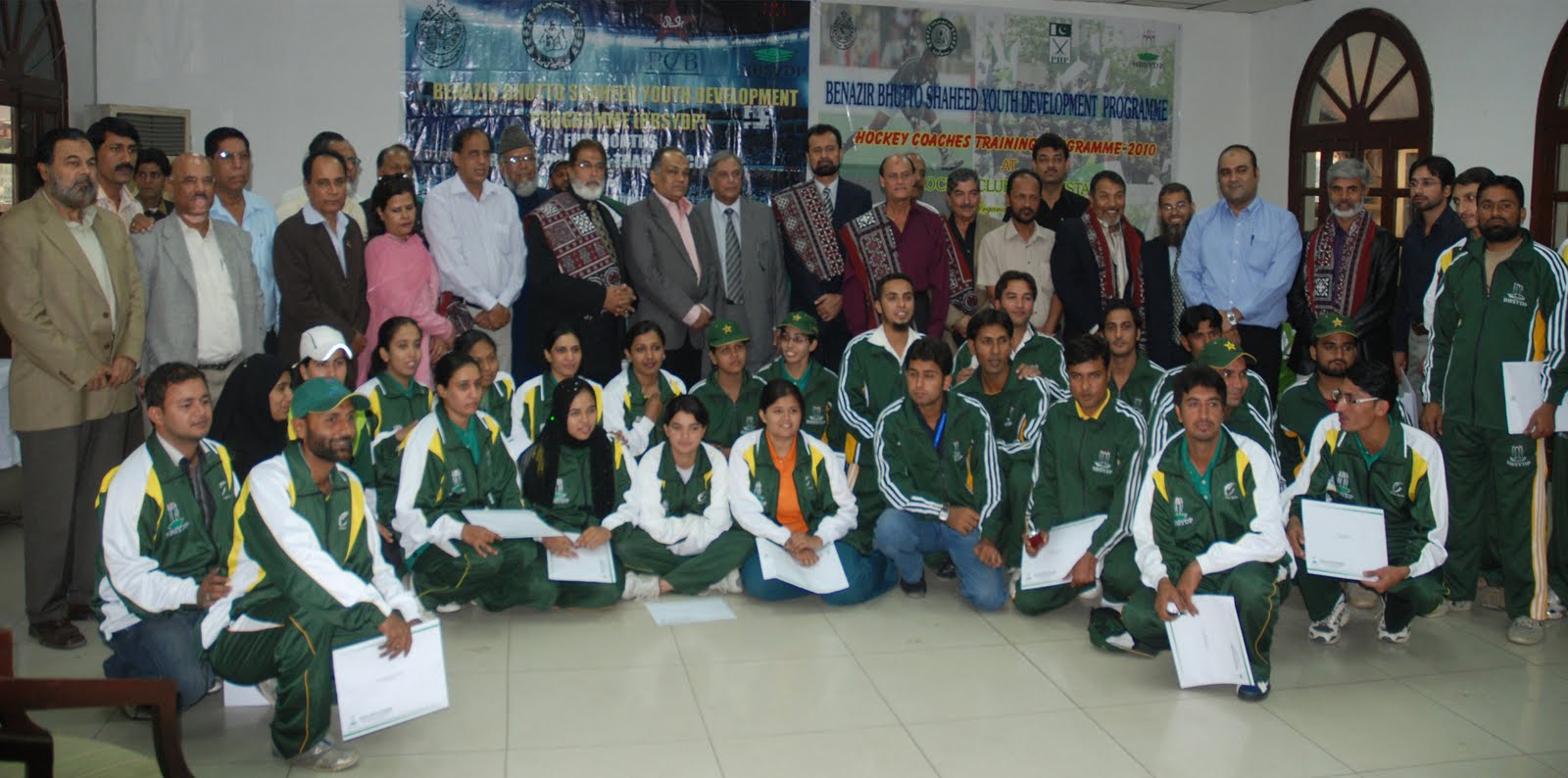 SKM Sports Blog: BBSYDP trainees presented certificates