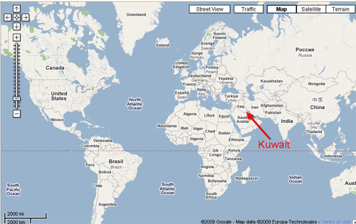 BigBlue's Kuwait Adventure: About Kuwait