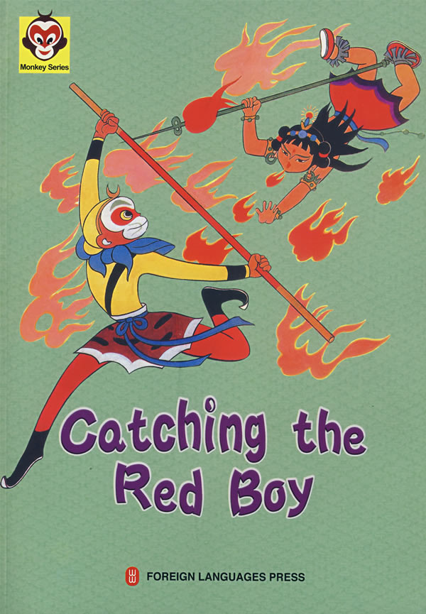 work for book-wholesale: Monkey King Series Comics from Journey to the West