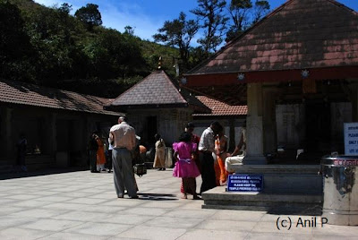 Windy Skies: Talacauvery, Stairway to the Heavens