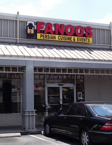 Atlanta - The Obvious, the Hidden, the Unique: A Persian Paradise ...