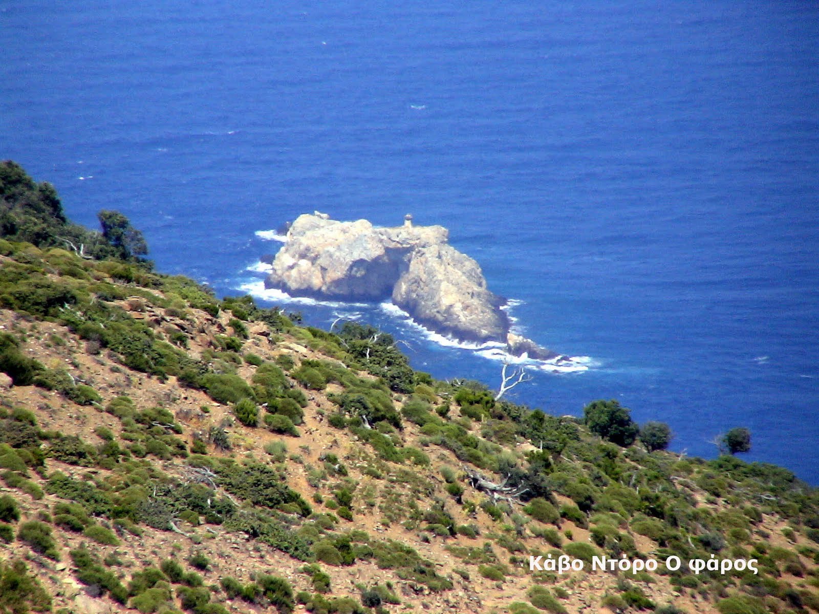 ΕΛΛΗΝΙΚΗ ΦΥΣΗ: CAVO NTORO