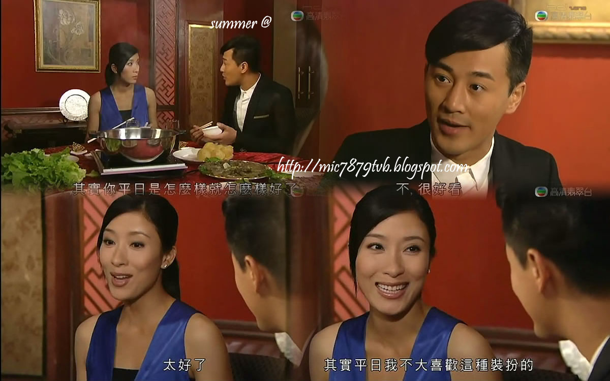 Just TVB Artist: Kingsley & Sai Lei Mui Sweet Moment in 談情說案 Mysteries ...