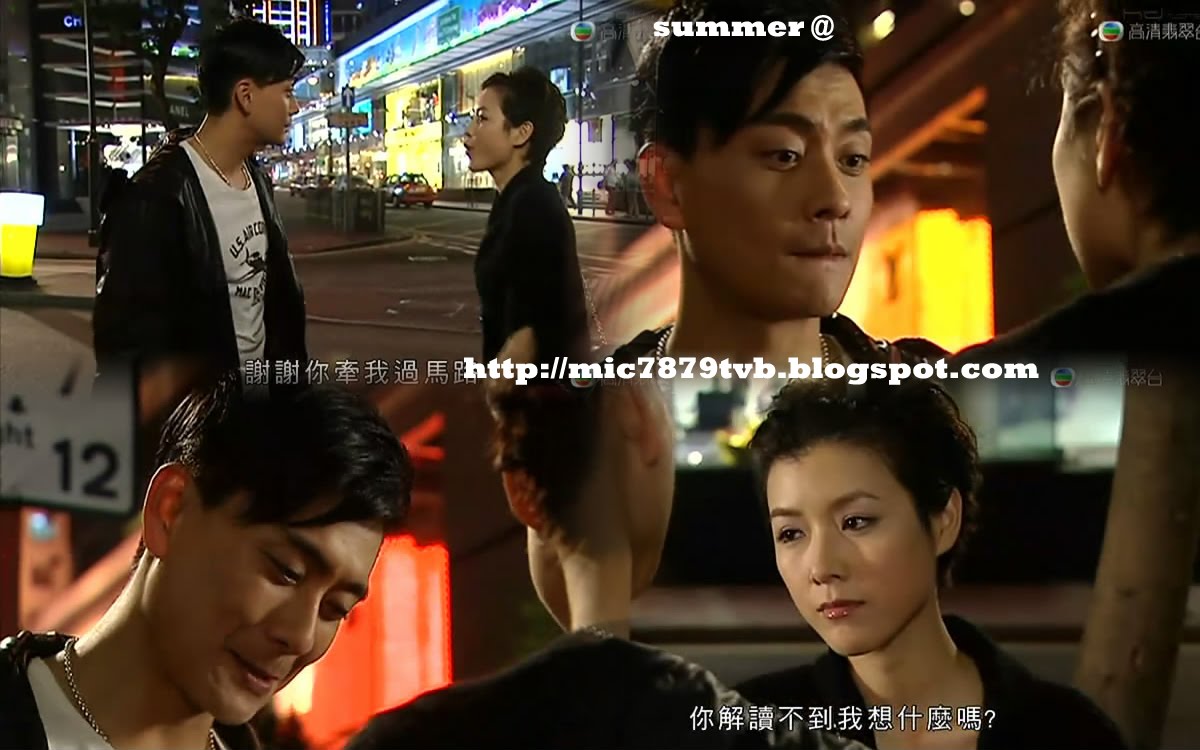 Just TVB Artist: Moment of Bosco & Aimee in " Every Move You Make - 讀心神探