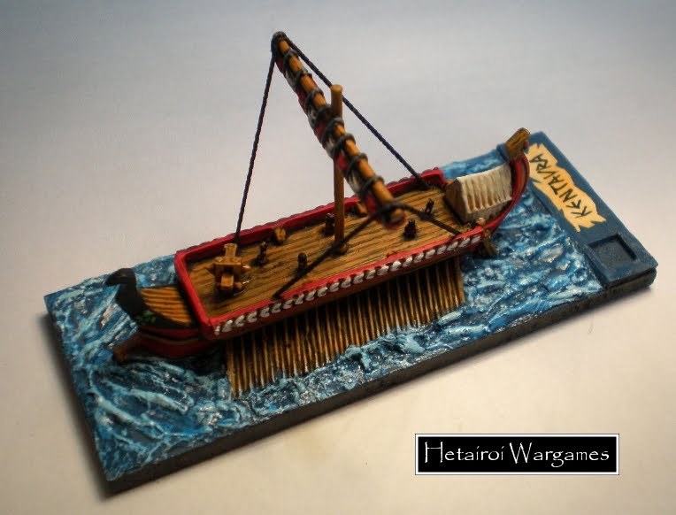 Hetairoi Wargames: KENTAURA (pentere with conversion)