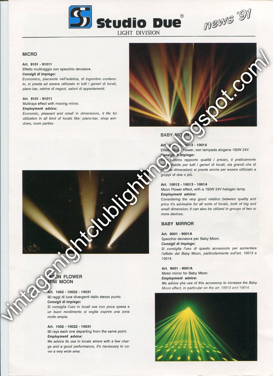 Vintage Night Club Lighting: Studio Due Catalogues