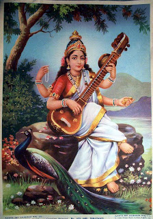 Voice of Saraswati: Saraswati Shloka