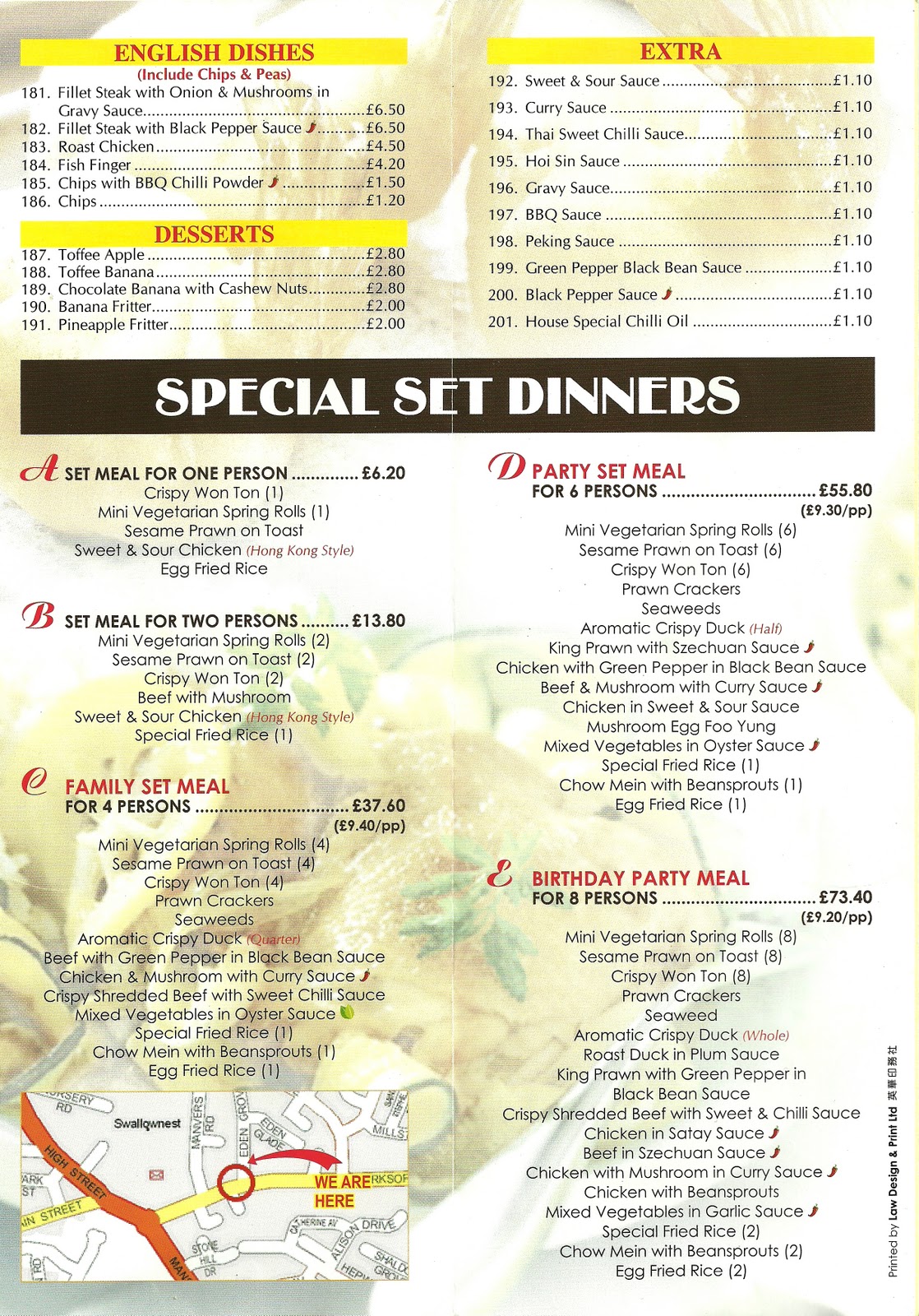 Phoenix II Chinese Cuisine, Sheffield