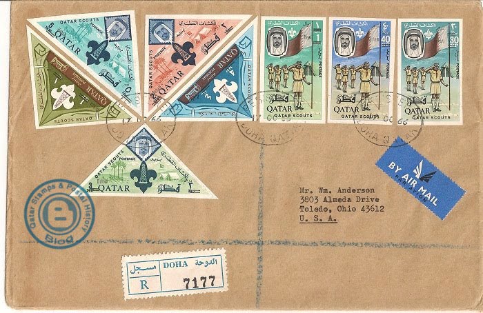 Qatar Stamps and Postal History