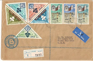 Qatar Stamps and Postal History