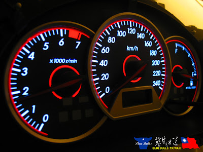 The ultimate Toyota Wish website!: 240 meter optitron conversion