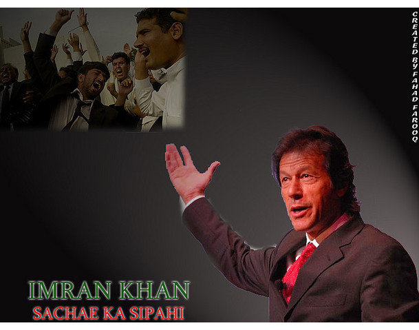 IMRAN KHAN: Family, education, and personal life