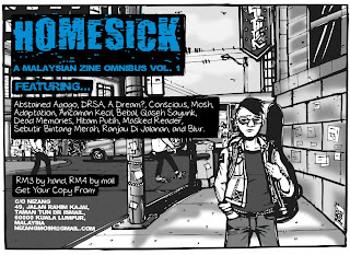 sketch your brain: 2010