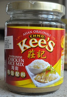 Housewife in Training: KEE'S HAINANESE CHICKEN RICE MIX