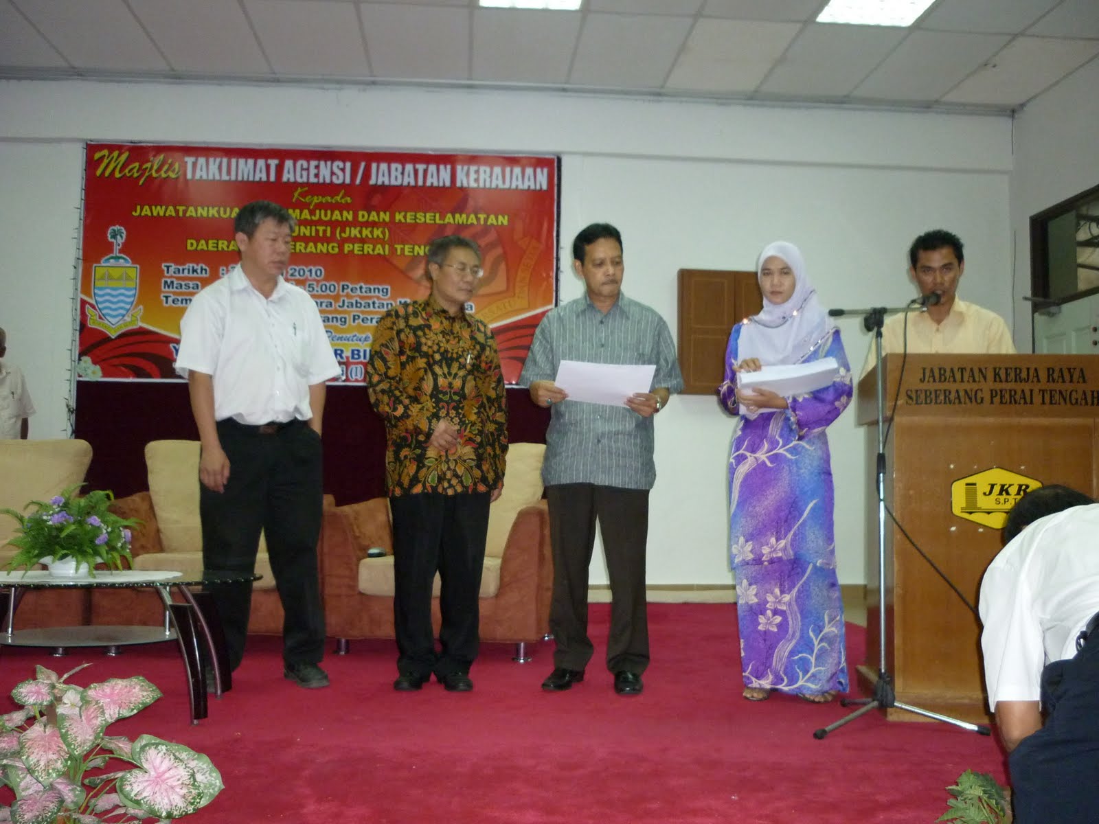 JKKK SUNGAI SEMILANG,JURU,BUKIT MERTAJAM: SEMINAR JKKK BERSAMA AGENSI ...