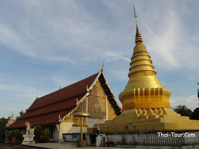 Medieval Siam set | CivFanatics Forums