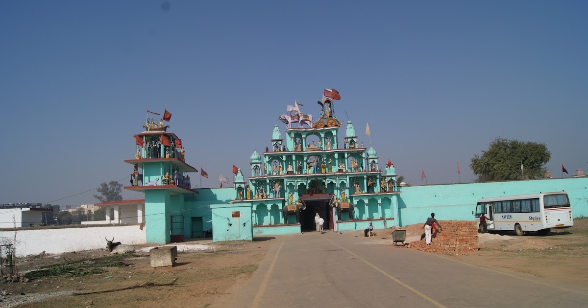 Baba Mohan Ram-Bhiwadi: pictures of baba mohan ram, bhiwadi- Mandir ...