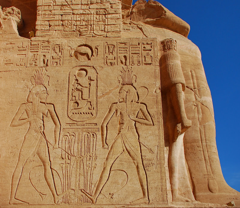 The Nomadic Pinoy: Abu Simbel