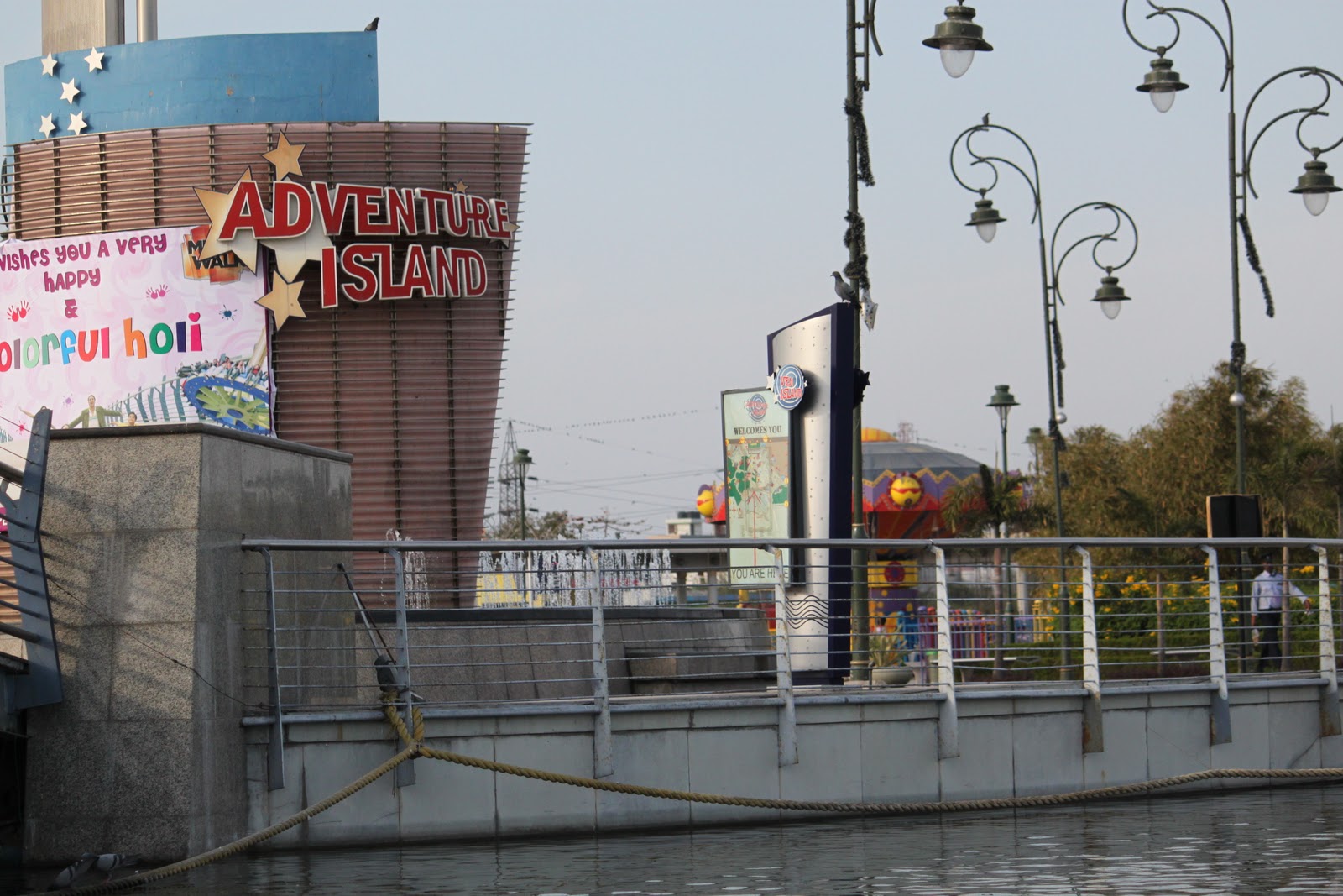 Life ..and etcetera: Adventure Island (Metro Walk Mall)