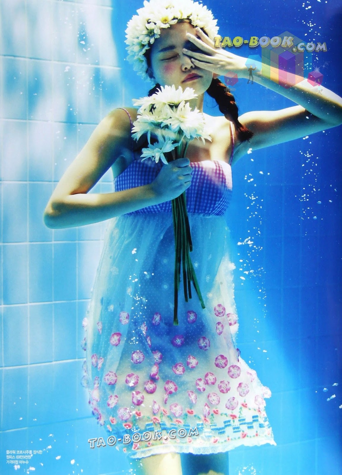 Beauty Lovefashion Korean Fashionbathing Suits