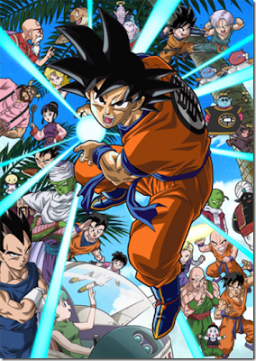 Dragon Ball 100 Ultimate Forces: OVA (Original Video Animation) algunas ...