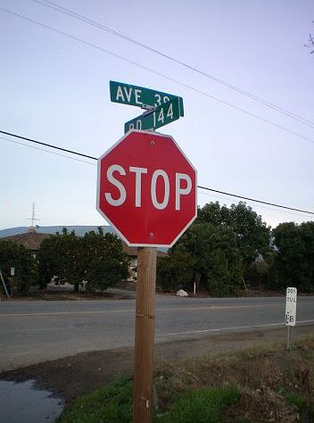 The Attache: Pomegranate Central: Yettem, CA