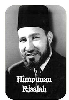 monggo mampir: 10 MUASOFAT (Salimul Aqidah-1-10)