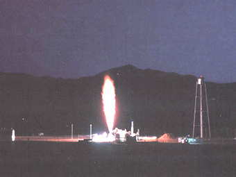 ESTRELLA ROJA: Cohetes nucleares: a la conquista del Sistema Solar