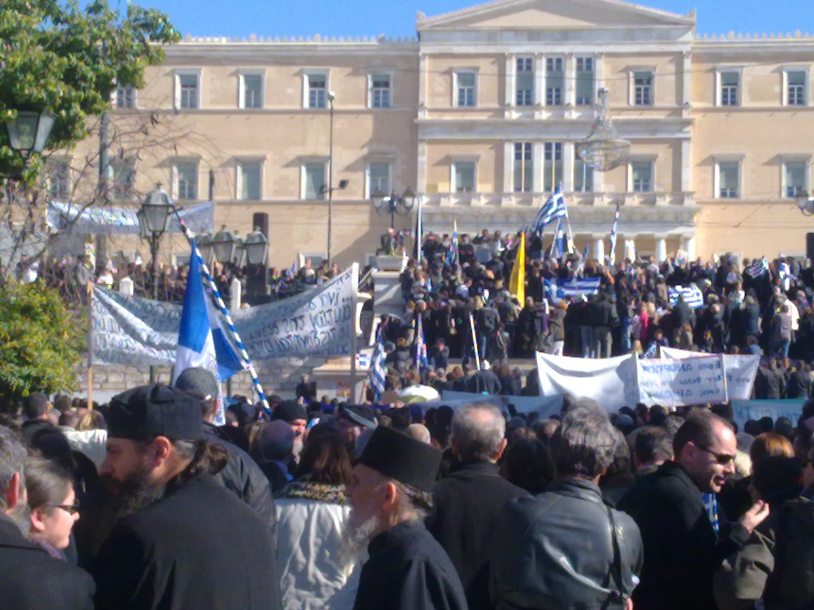 Οίμος-Αθήνα: ΠΑΛΗΣ ΞΕΚΙΝΗΜΑ...