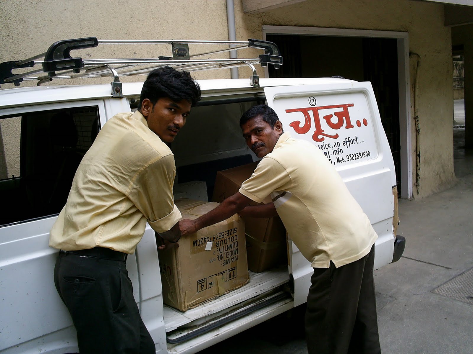 The Toofles Foundation: Volunteering Option 2: Goody Bags and Dignity Bags