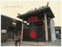 My World: Tour ke Hongkong