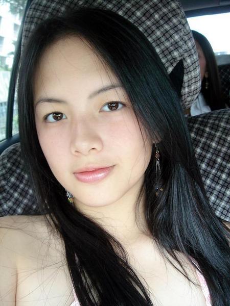 Ellen Adarna Friendster