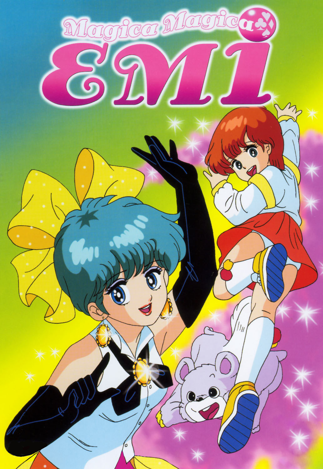 Fantasy-Star-Anime-Revolution: Magica Magica Emi