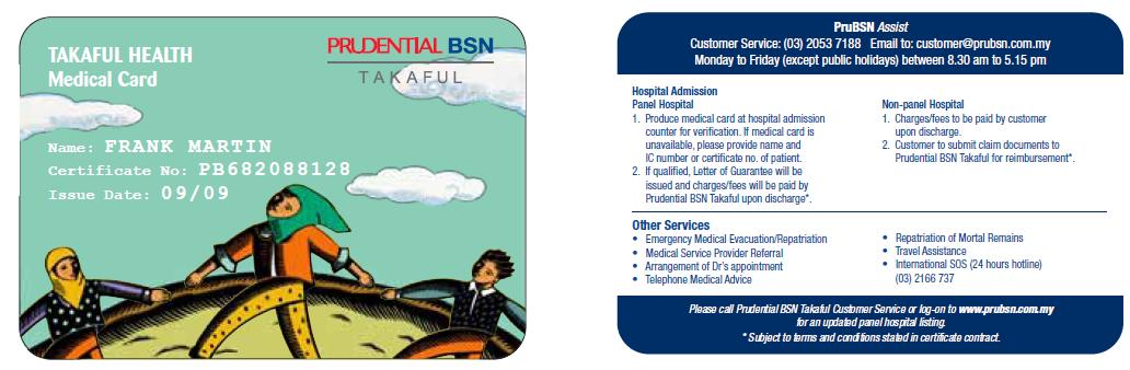 Prudential Insight: Prudential Medical Card