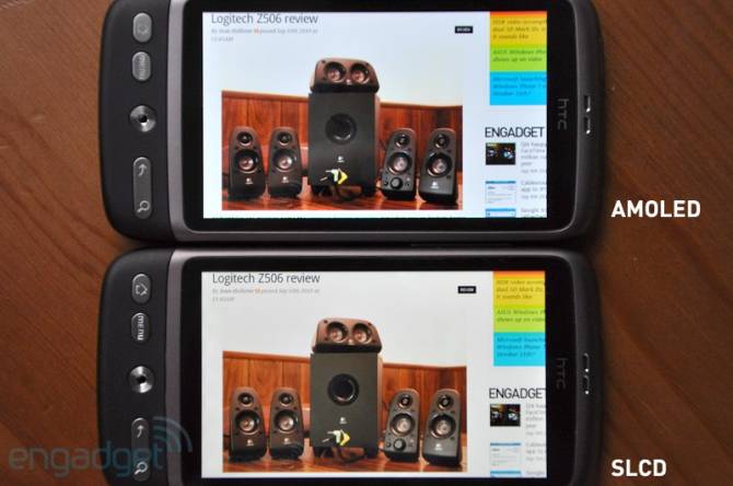 SuperLCD Vs AMOLED device in HTC Desire - Latest Technology Products