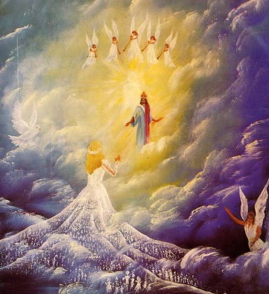 Golden Gate Indonesia: The Bride of Christ