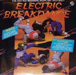 FORREALHEADZ : And It Don't Stop! V2