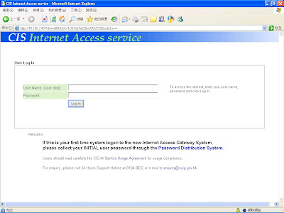 Hot News: User Guide for CIS Internet Access Users