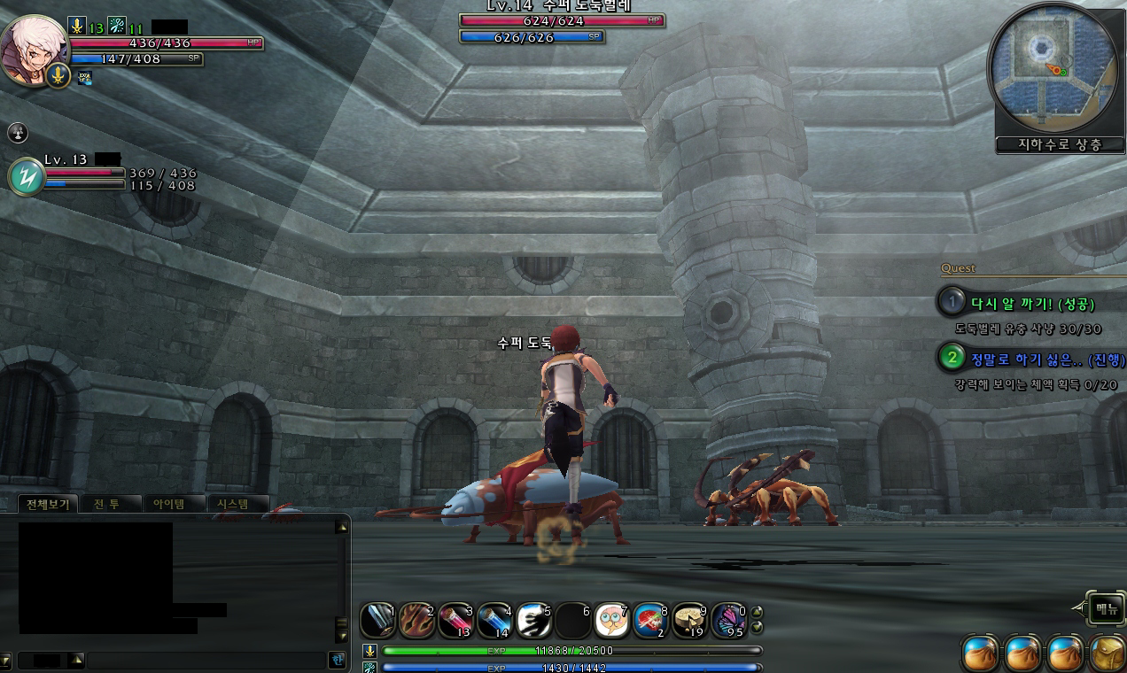 Project Revolution - Ragnarok Online