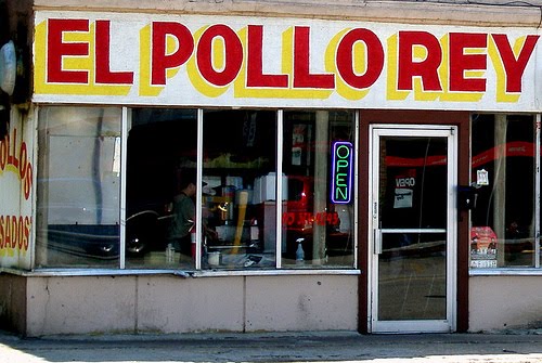Food and Traveling adventures: El Pollo Rey