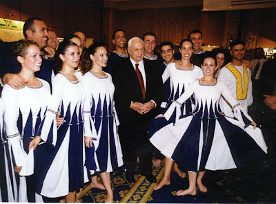 Trajes Para Danzas Judias