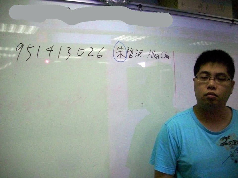 The J-Gram: Advertising and Marketing Teams