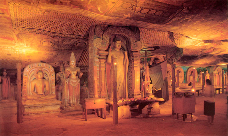 Tourist Guide System: DAMBULLA