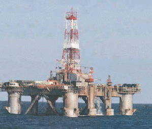 Erth-Folk News: Remembering The Ocean Ranger