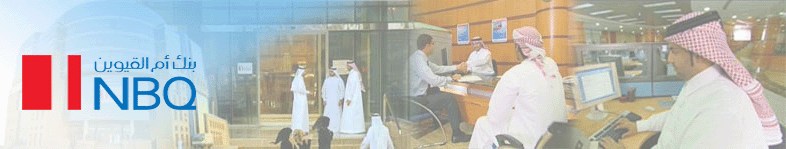 Suq Al Mal: National Bank of Umm Al Qaiwain 3Q10 Financials - Update on ...