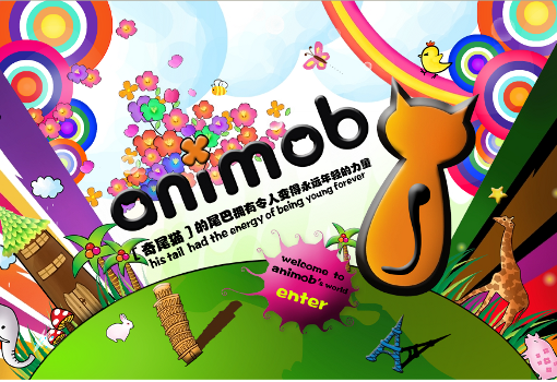 Girly World : Overdose: Animob