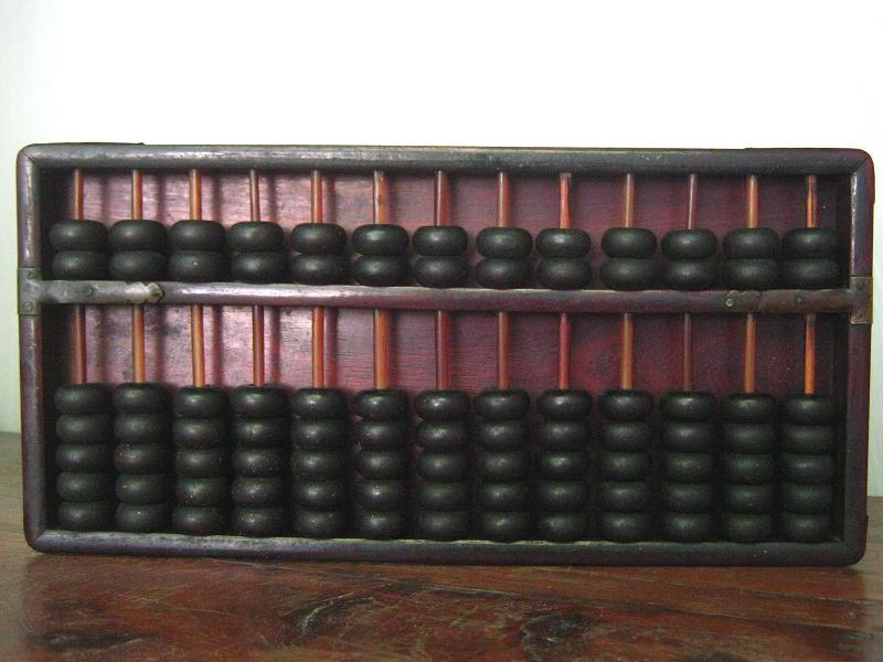 Sempoa Kuno | Barang Antik Klasik