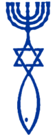 judaismo mesianico: la mezuzah (1° parte)